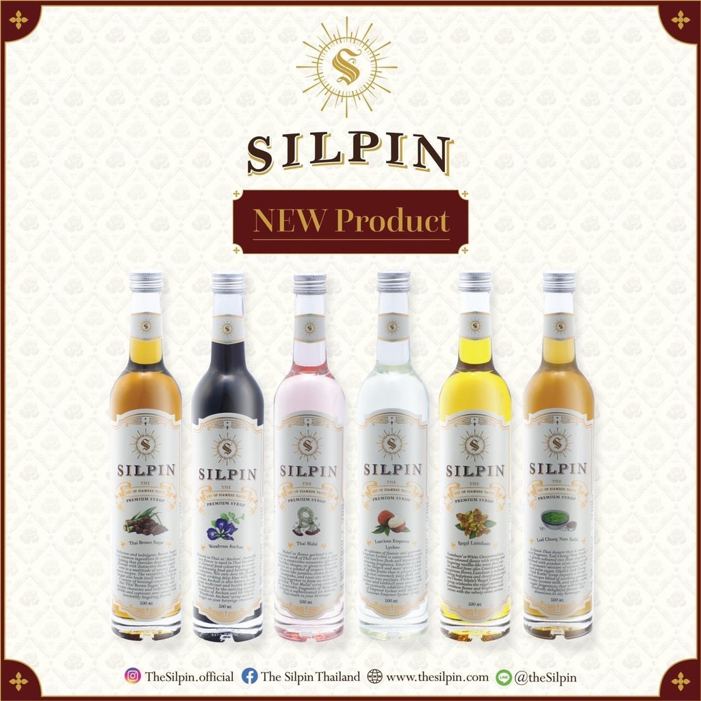 silpin_officialshop, ร้านค้าออนไลน์ | Shopee Thailand