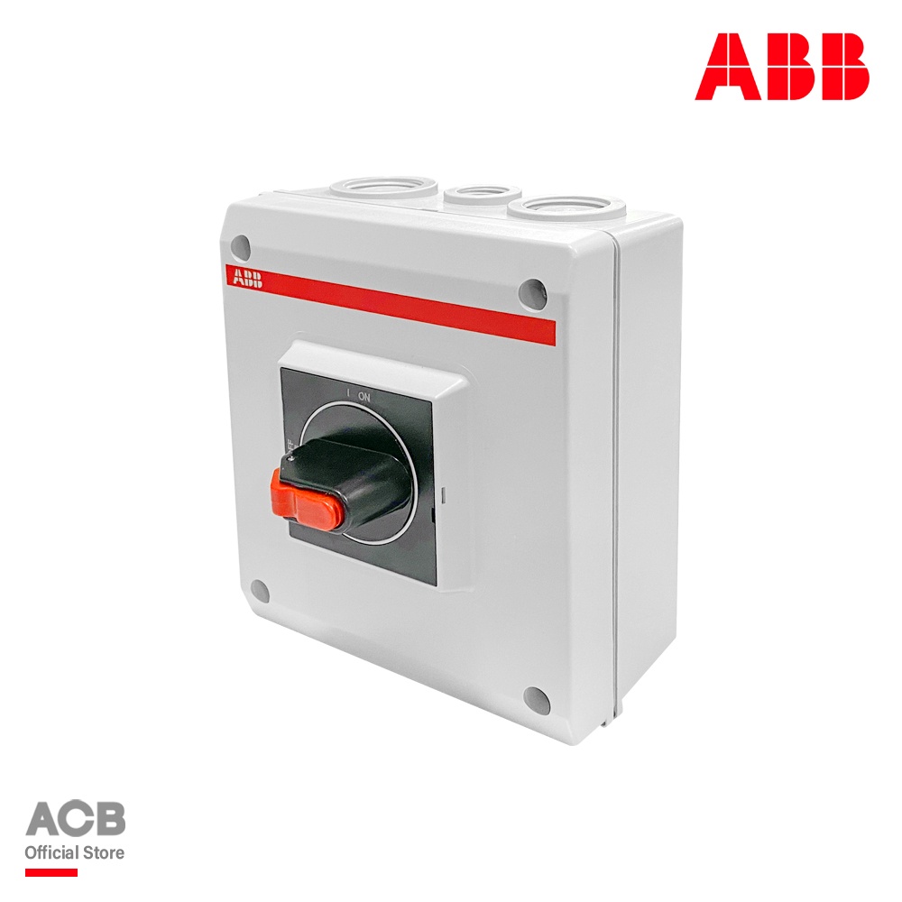 สั่งซื้อสินค้าออนไลน์จาก ACB Official Store | Shopee Thailand