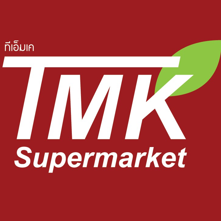 TMK Supermarket (ทีเอ็มเค), ร้านค้าออนไลน์ | Shopee Thailand