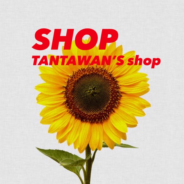 TANTAWAN'S shop, ร้านค้าออนไลน์ | Shopee Thailand