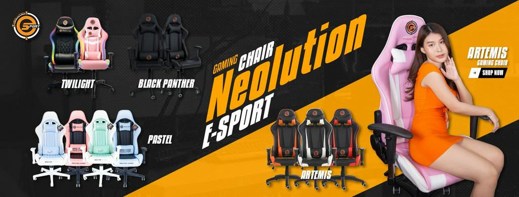 สั่งซื้อสินค้าออนไลน์จาก Neolution E-Sport Official | Shopee Thailand