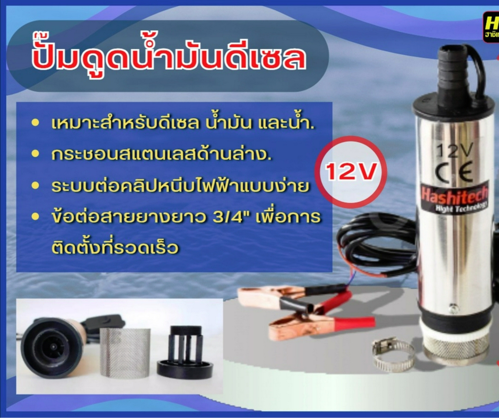 tookdee 999, ร้านค้าออนไลน์ | Shopee Thailand