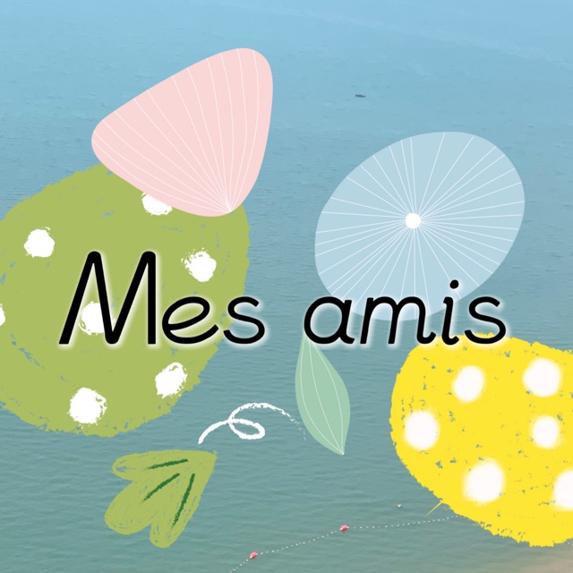 Mes amis, ร้านค้าออนไลน์ | Shopee Thailand