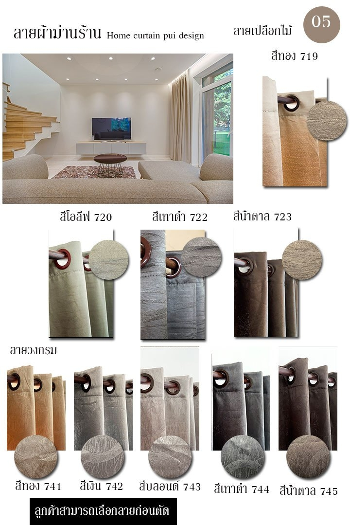 MaanDee MeDesign, ร้านค้าออนไลน์ | Shopee Thailand