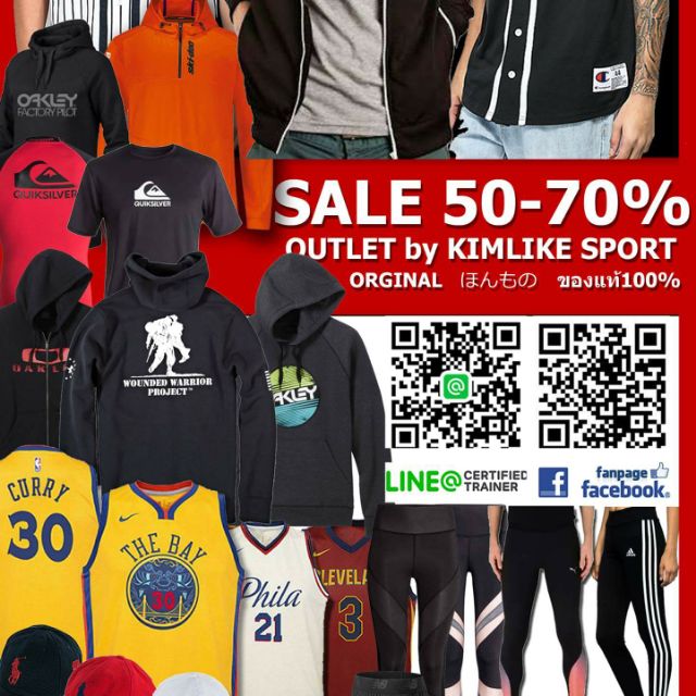 KIMLIKE, ร้านค้าออนไลน์ | Shopee Thailand