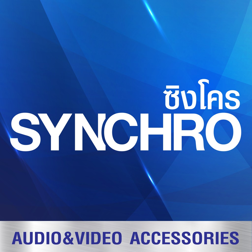 สั่งซื้อสินค้าออนไลน์จาก Synchro_Official Shop | Shopee Thailand