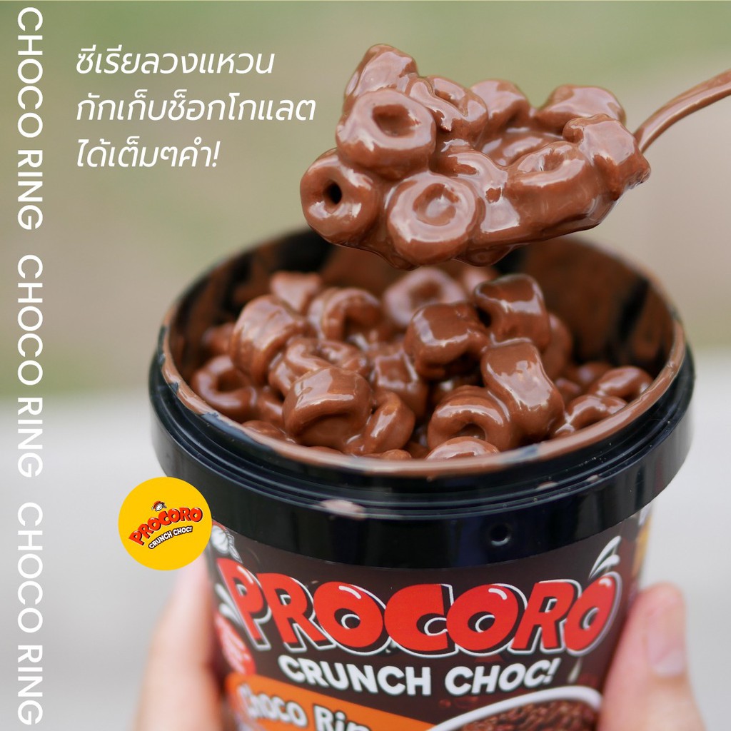 PROCORO, ร้านค้าออนไลน์ | Shopee Thailand