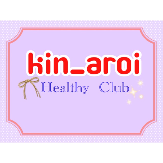 kin_aroi, ร้านค้าออนไลน์ | Shopee Thailand