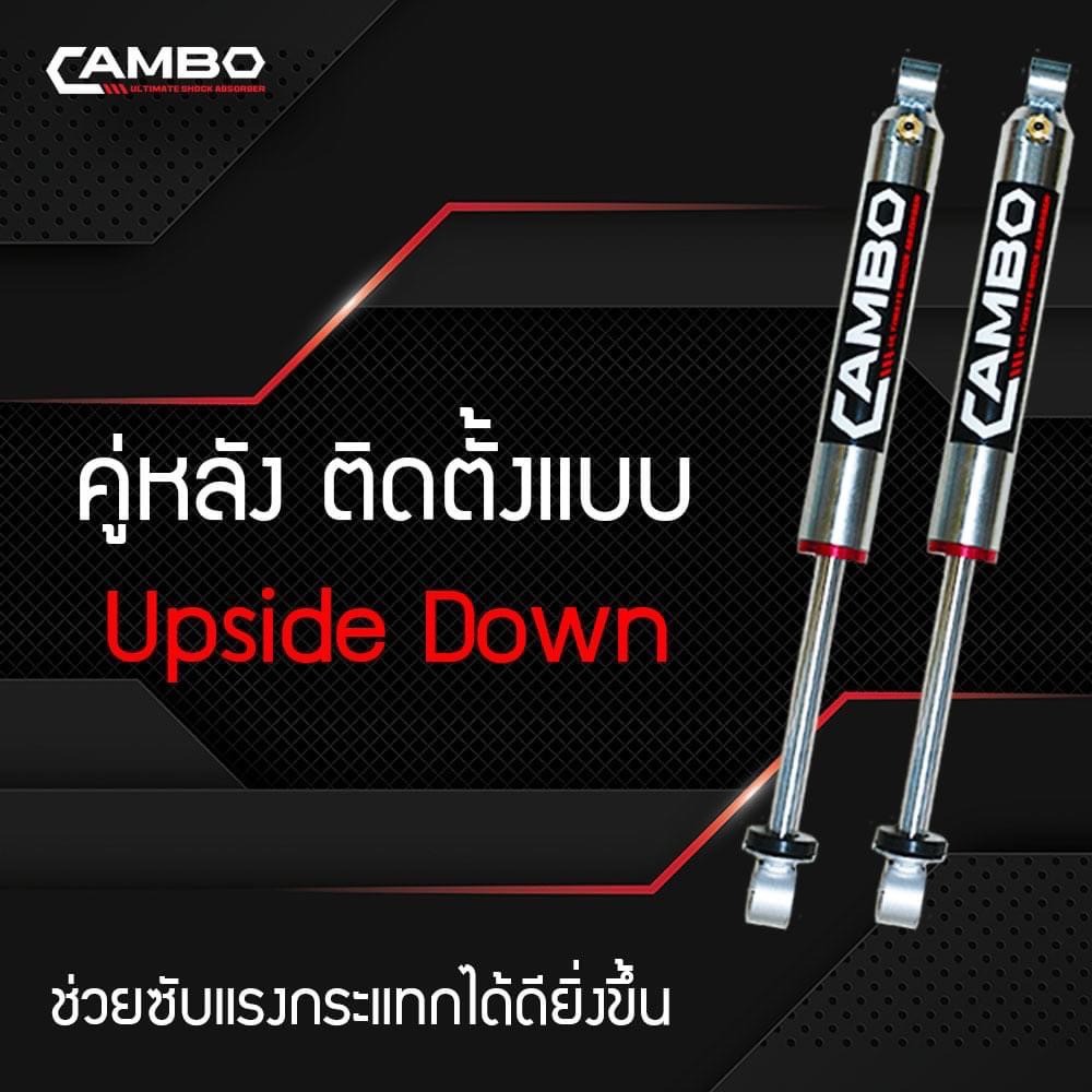Cambo_international, ร้านค้าออนไลน์ | Shopee Thailand