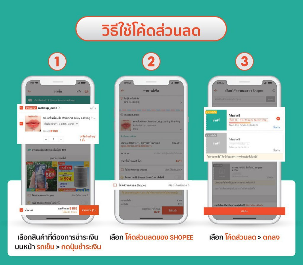 Fullstop Book, ร้านค้าออนไลน์ | Shopee Thailand