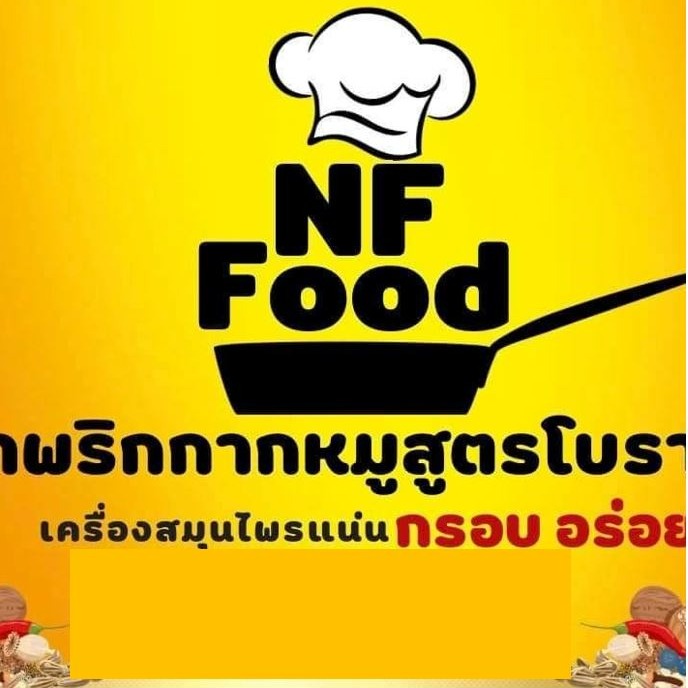 NF Food, ร้านค้าออนไลน์ | Shopee Thailand