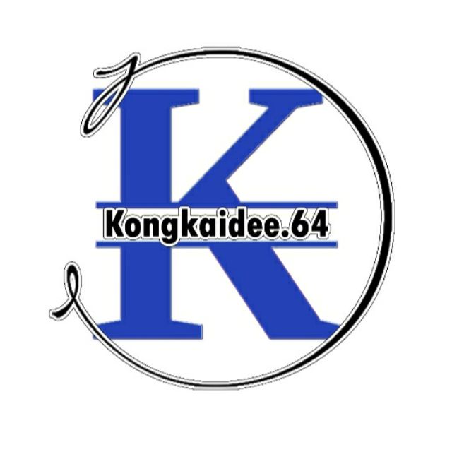 kongkaidee.64, ร้านค้าออนไลน์ | Shopee Thailand