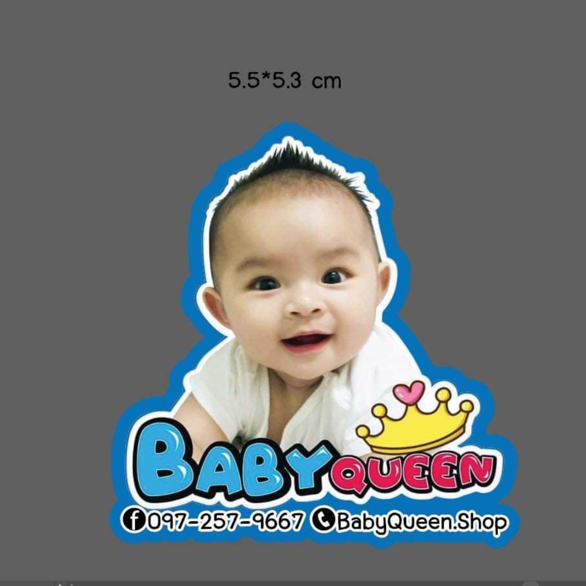 BabyQueen. Shop, ร้านค้าออนไลน์ | Shopee Thailand
