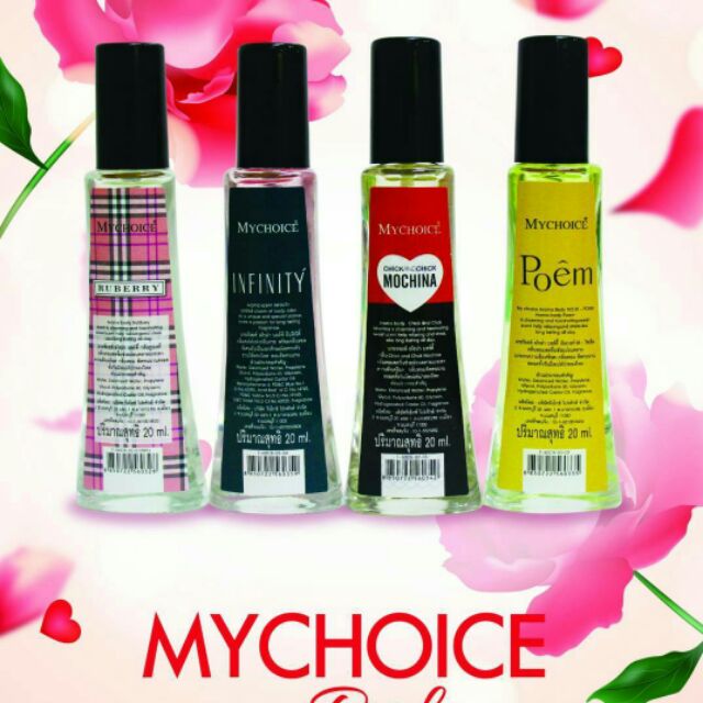 My_Choice, ร้านค้าออนไลน์ | Shopee Thailand