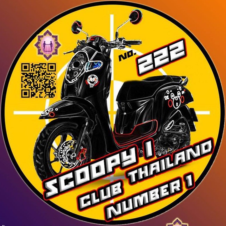 SCOOPY I SHOP R23, ร้านค้าออนไลน์ | Shopee Thailand