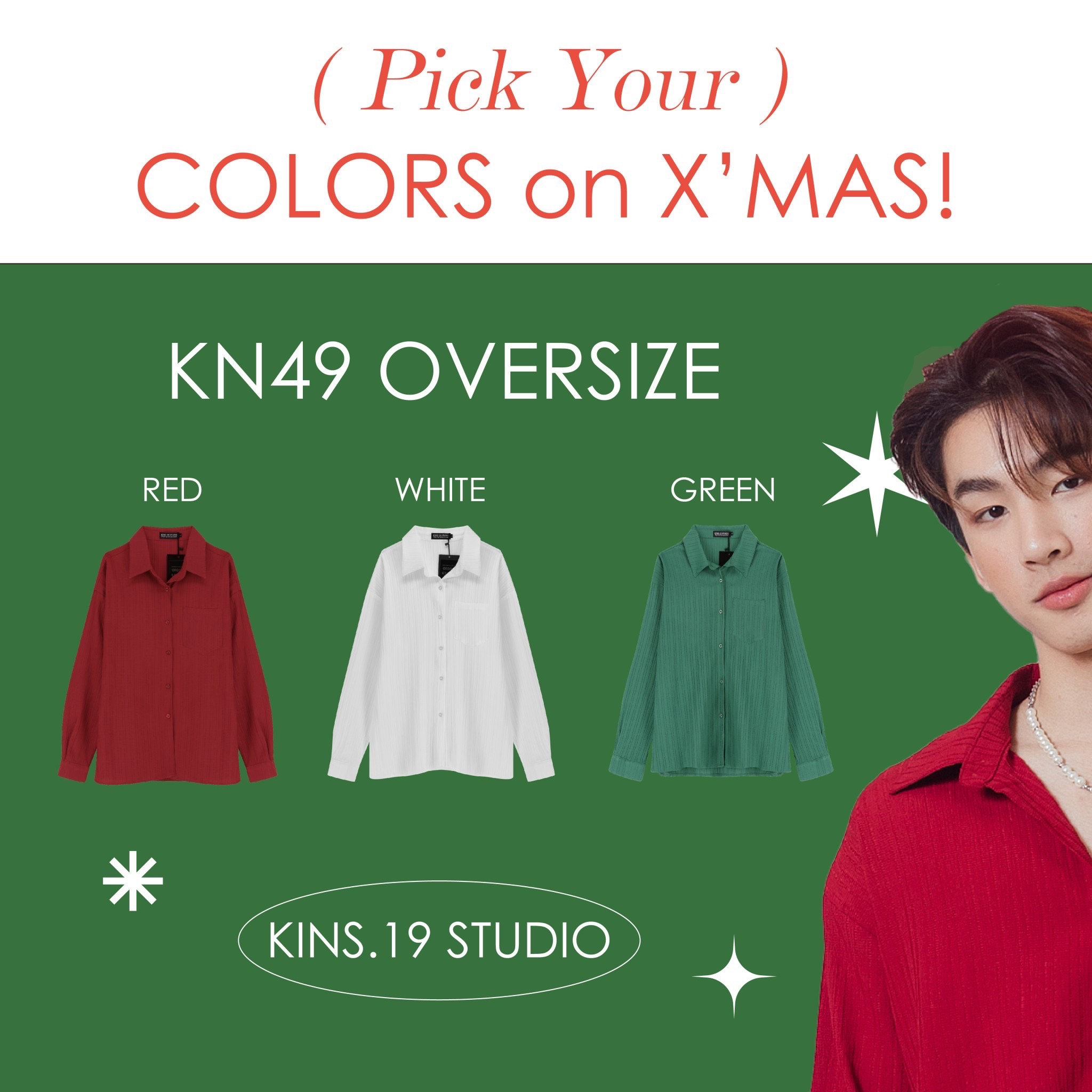 Koreanstreet.style, ร้านค้าออนไลน์ | Shopee Thailand