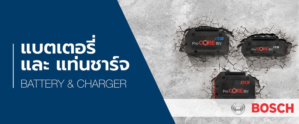 ROBERT_TOOLS_Offcial, ร้านค้าออนไลน์ | Shopee Thailand
