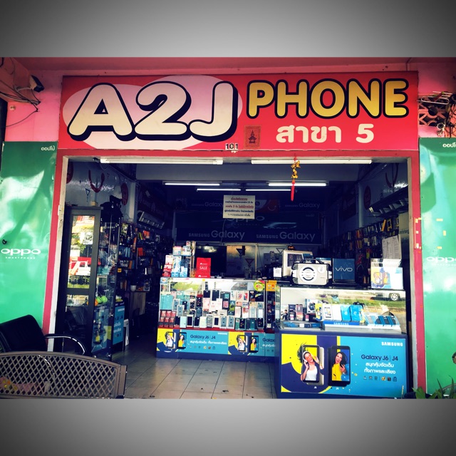 A2J PHONE, ร้านค้าออนไลน์ | Shopee Thailand