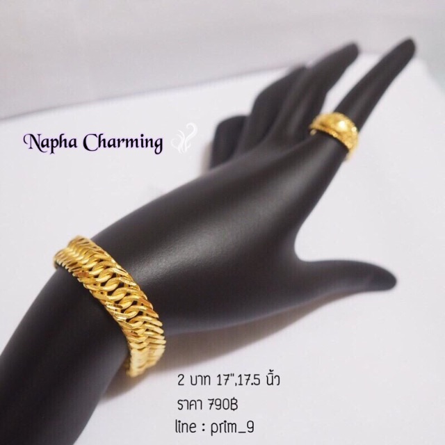napha_charming, ร้านค้าออนไลน์ | Shopee Thailand