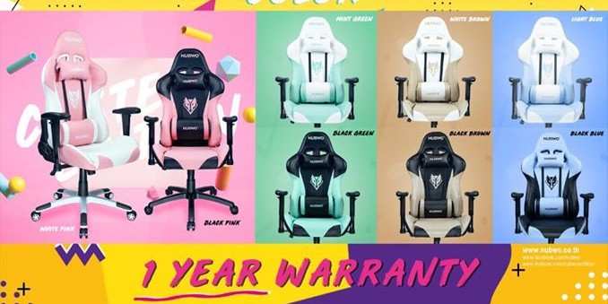 FIRECOM, ร้านค้าออนไลน์ | Shopee Thailand