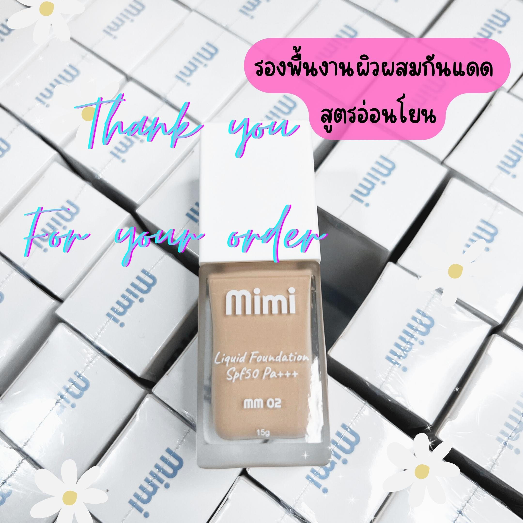 mimi.shop.., ร้านค้าออนไลน์ | Shopee Thailand