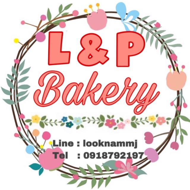 Bakery_lp, ร้านค้าออนไลน์ | Shopee Thailand