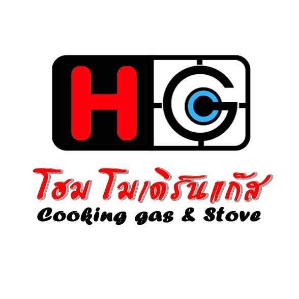 Modern Gas, ร้านค้าออนไลน์ | Shopee Thailand