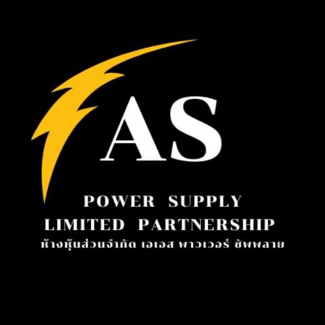 AS POWER SUPPLY., ร้านค้าออนไลน์ | Shopee Thailand