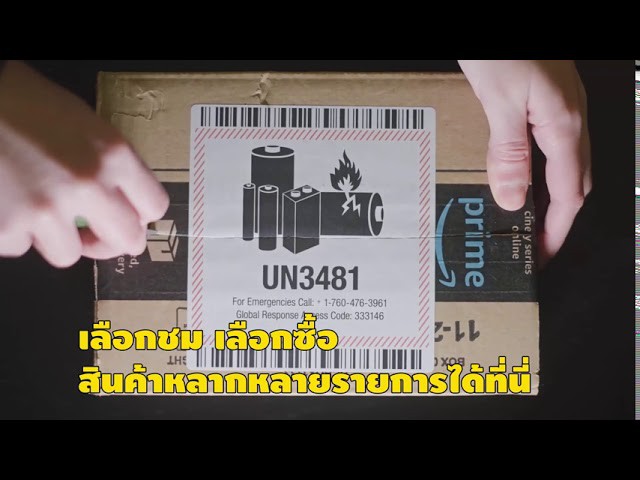 XERA STORE, ร้านค้าออนไลน์ | Shopee Thailand
