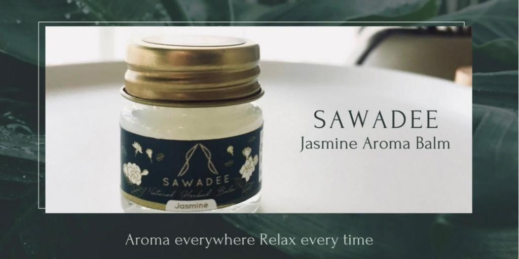 SAWADEE Natural Herbal Balm, ร้านค้าออนไลน์ | Shopee Thailand