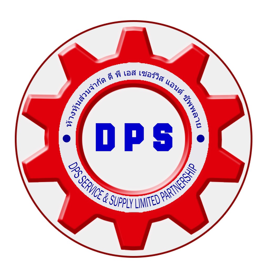 DPS-Service, ร้านค้าออนไลน์ | Shopee Thailand