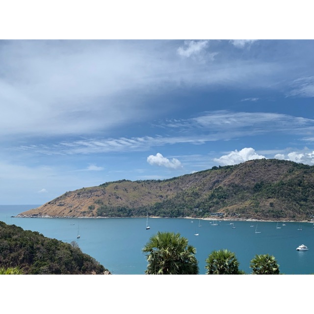 phubb, ร้านค้าออนไลน์ | Shopee Thailand