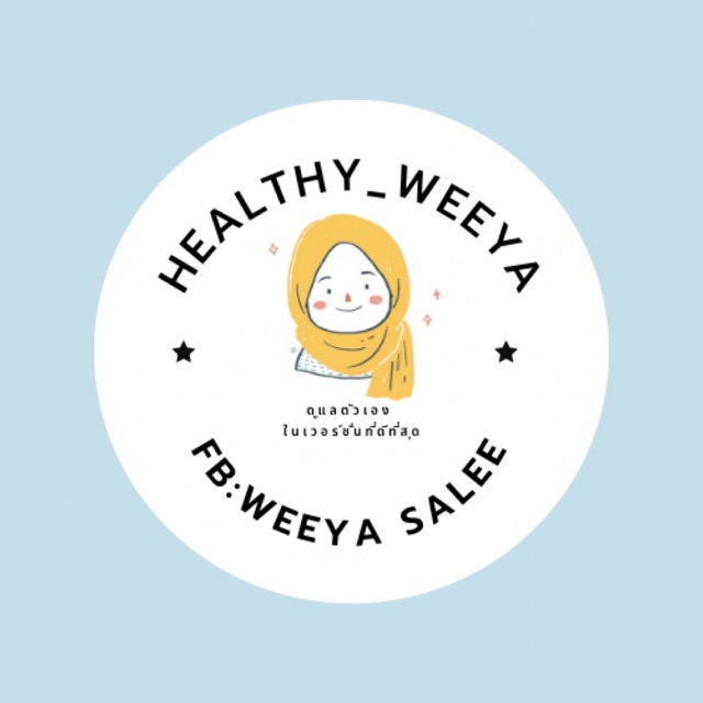 Healthy-weeya, ร้านค้าออนไลน์ | Shopee Thailand