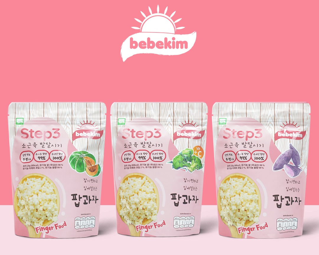 สั่งซื้อสินค้าออนไลน์จาก BEBEKIM_OFFICIAL | Shopee Thailand