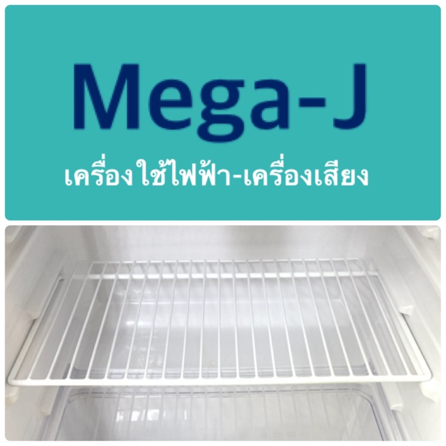 MEGA-J, ร้านค้าออนไลน์ | Shopee Thailand