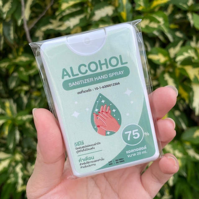 c.cream, ร้านค้าออนไลน์ | Shopee Thailand