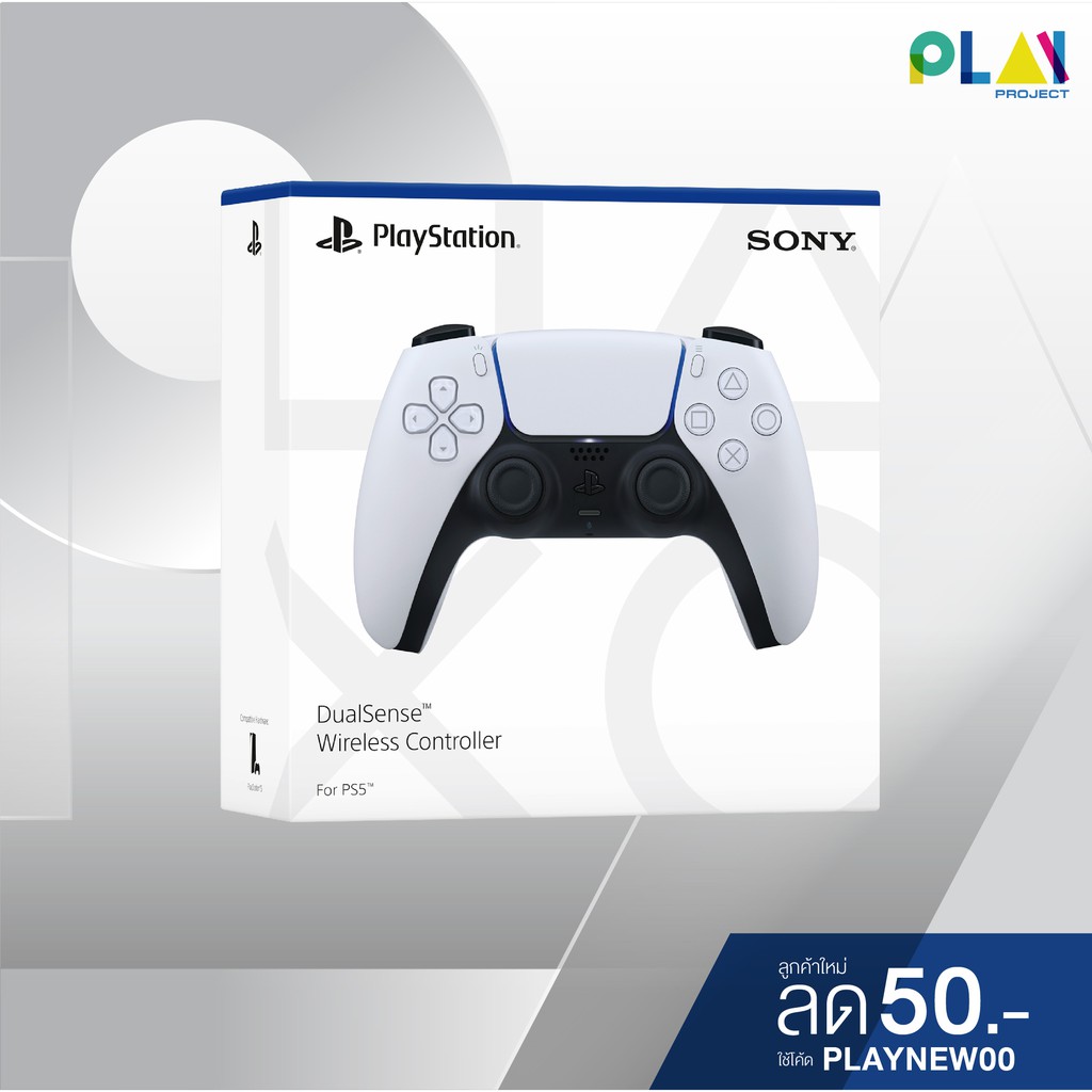 PlayProjectStore, ร้านค้าออนไลน์ | Shopee Thailand