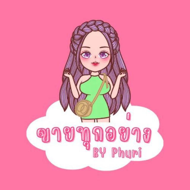 Phuri Shops, ร้านค้าออนไลน์ | Shopee Thailand