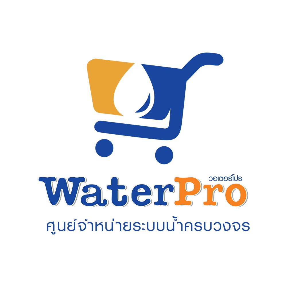 สั่งซื้อสินค้าออนไลน์จาก Waterpro Store official | Shopee Thailand