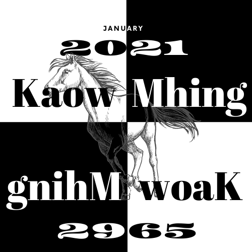 KaowMhing2965, ร้านค้าออนไลน์ | Shopee Thailand