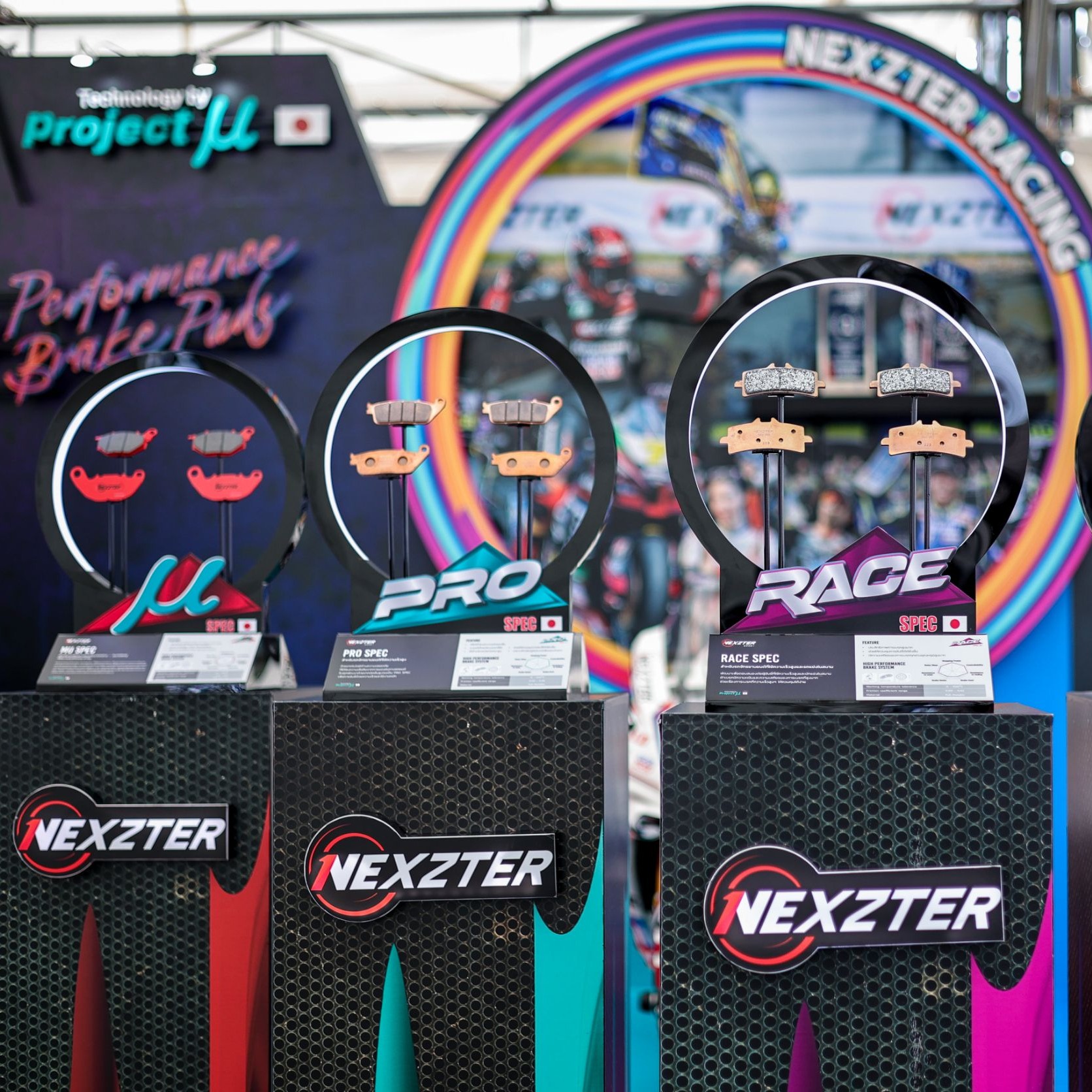 Nexzter, ร้านค้าออนไลน์ | Shopee Thailand
