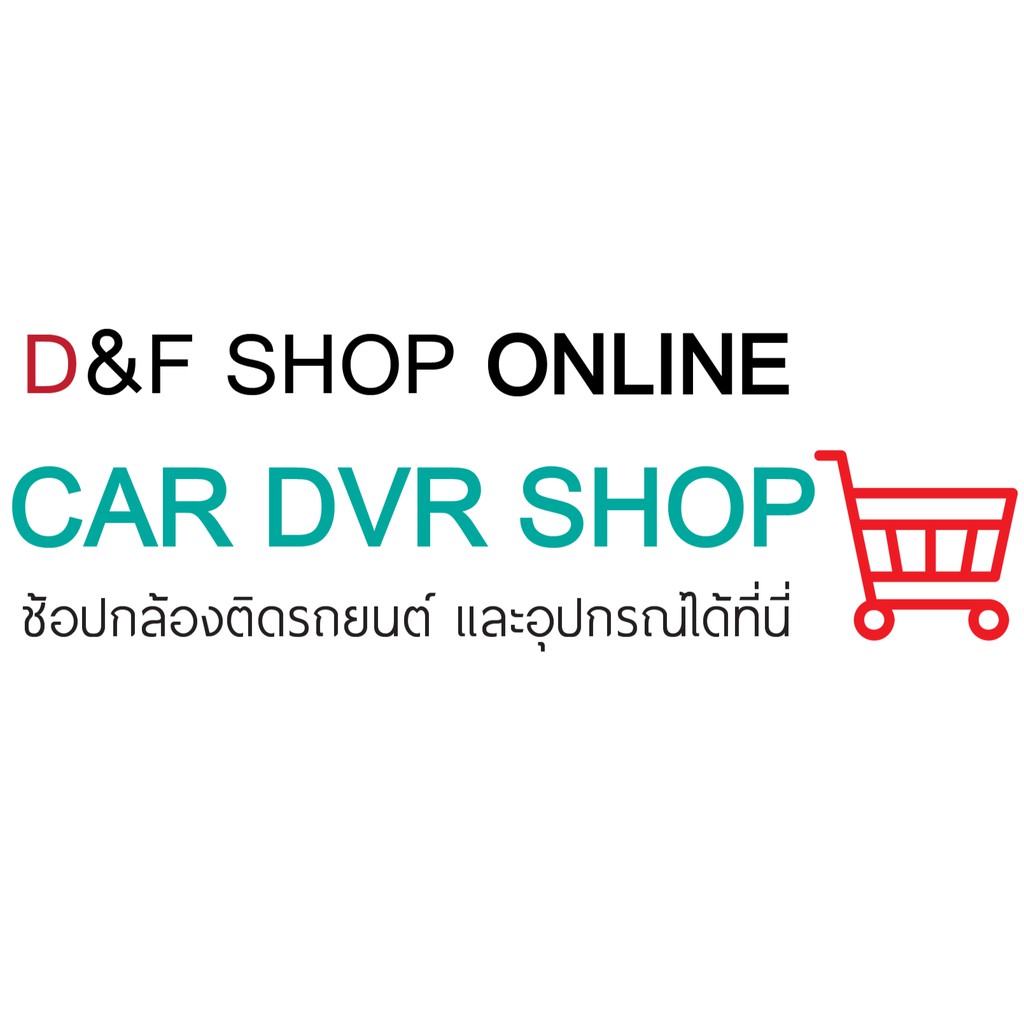 DFSHOPTH, ร้านค้าออนไลน์ | Shopee Thailand