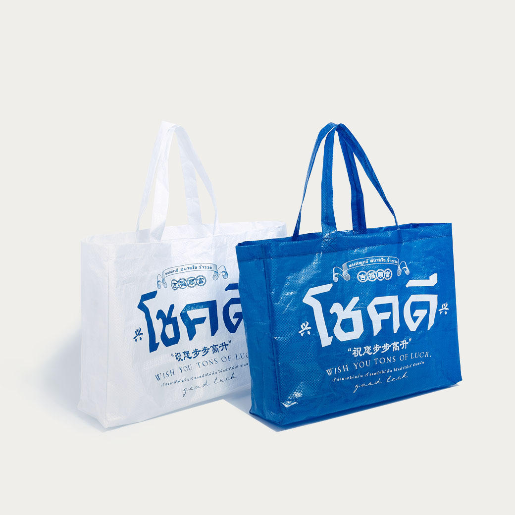 akkara.bangkok official, ร้านค้าออนไลน์ | Shopee Thailand