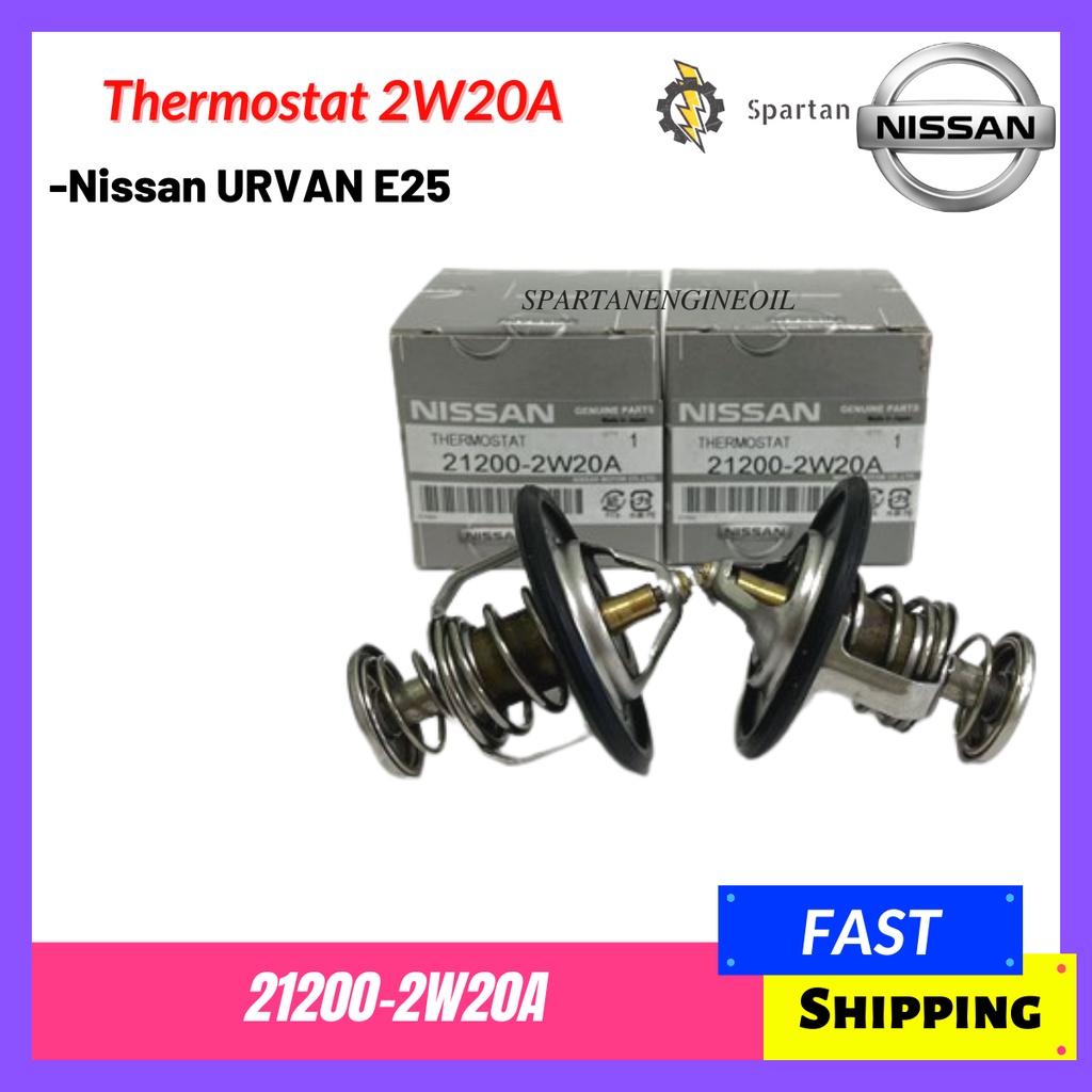 spartanengineoilca.th, ร้านค้าออนไลน์ | Shopee Thailand