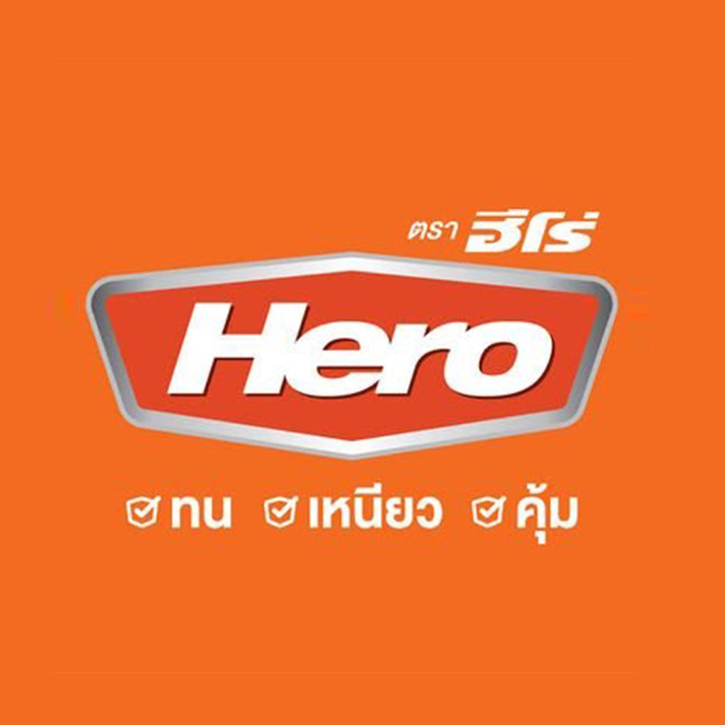 สั่งซื้อสินค้าออนไลน์จาก Hero Official Store | Shopee Thailand
