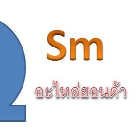 Montek, ร้านค้าออนไลน์ | Shopee Thailand