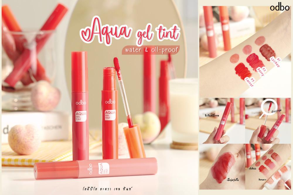 สั่งซื้อสินค้าออนไลน์จาก odbo_cosmetic_officialshop | Shopee Thailand