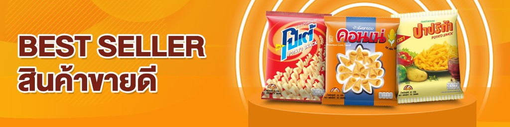 สั่งซื้อสินค้าออนไลน์จาก Useful-food | Shopee Thailand