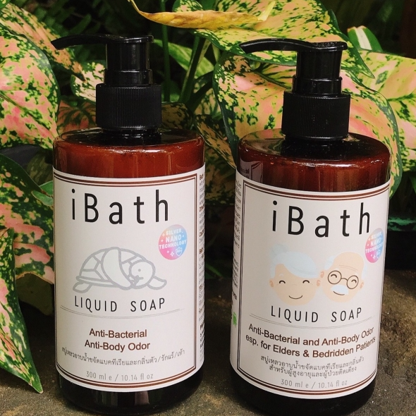 iBath, ร้านค้าออนไลน์ | Shopee Thailand