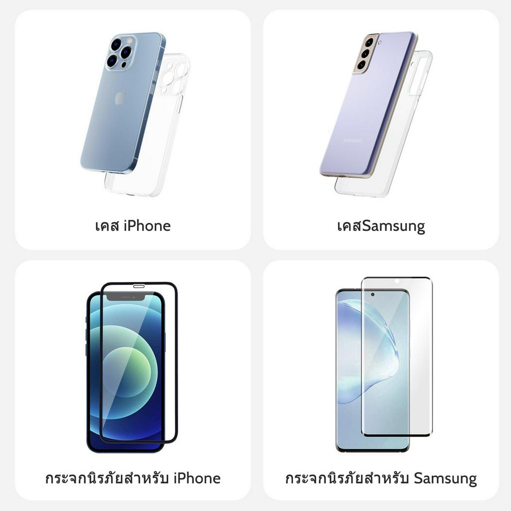 Slimcase, ร้านค้าออนไลน์ | Shopee Thailand